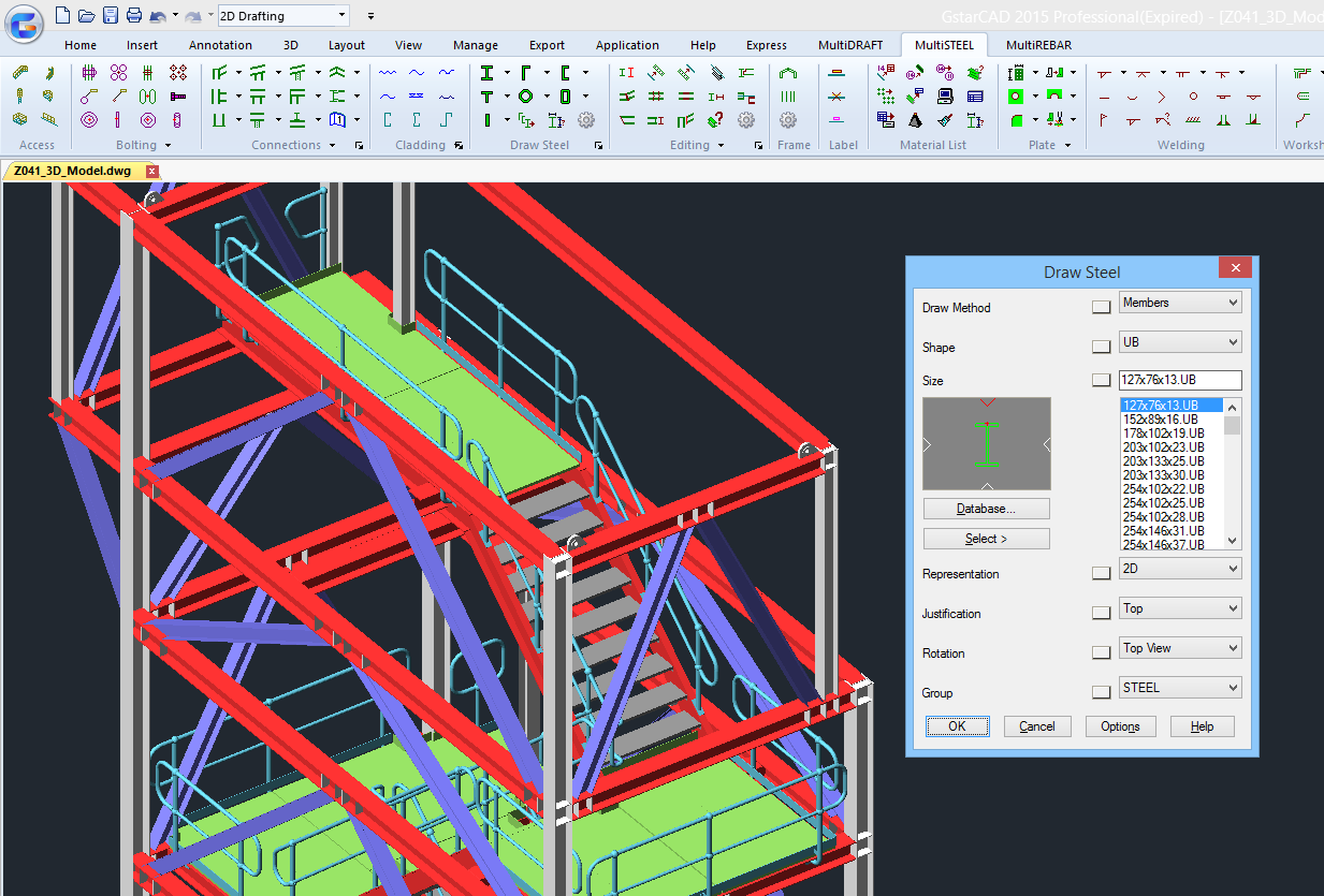 GstarCAD Application - GstarCAD