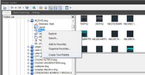 How can I create a circular wipeout - GstarCAD