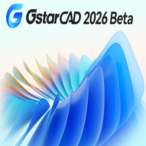 GstarCAD 2025 is released