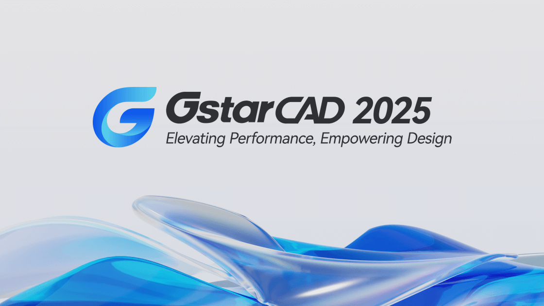 Diseño asistido por computadora (CAD): el mejor software de diseño y ... Diseño asistido por computadora (CAD): el mejor software de diseño y ...