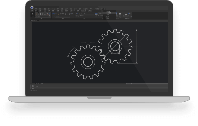 GstarCAD 2021 _ Point Cloud and 3D Improvement